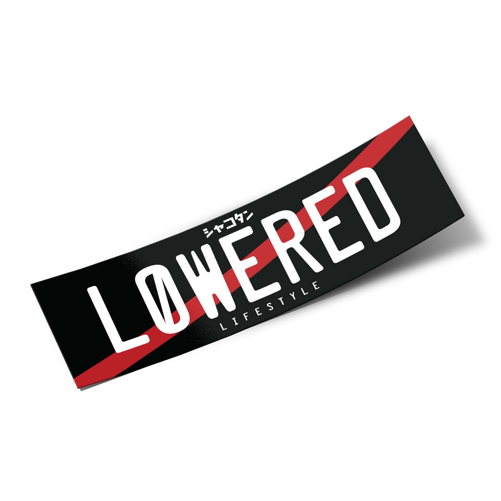 Box Sticker – Lowered JDM Plate – Lowered Lifestyle